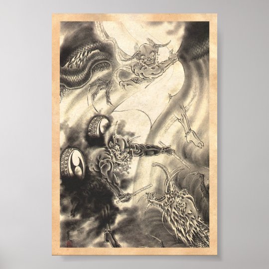 Cool classic vintage japanese demon dragon tattoo poster | Zazzle.com