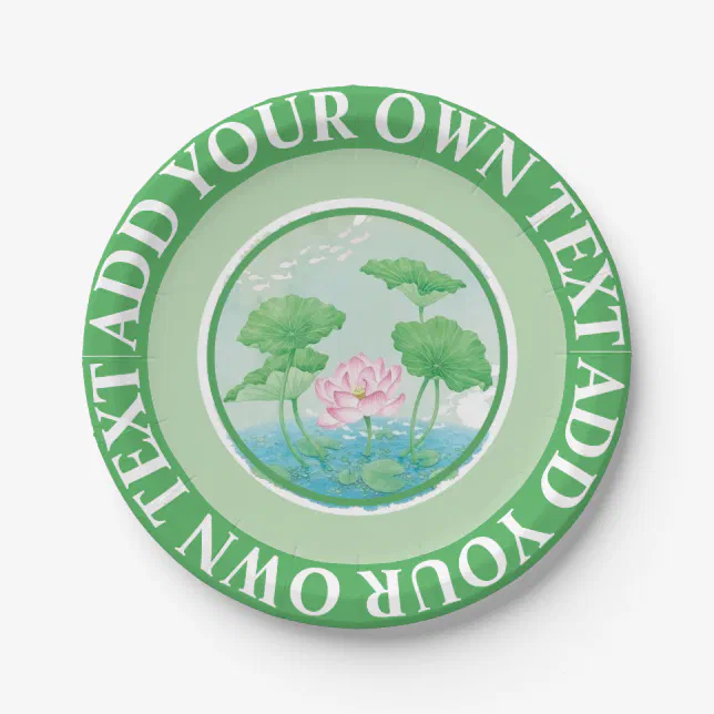 Cool Design Party Paper Plate | Zazzle