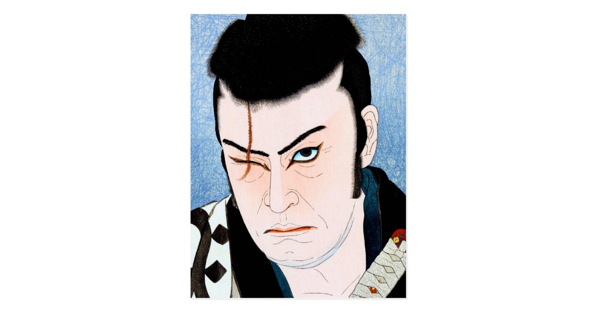 Cool japanese Kabuki Actor samurai Scar portrait Postcard | Zazzle.com