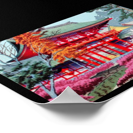 Cool japanese Red Temple Spring Asano Takeji Poster | Zazzle