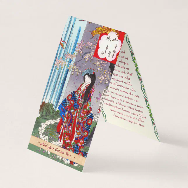 Cool japanese vintage lady geisha portrait art business card | Zazzle