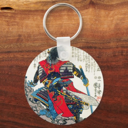 Cool oriental classic japanese samurai warrior art keychain | Zazzle