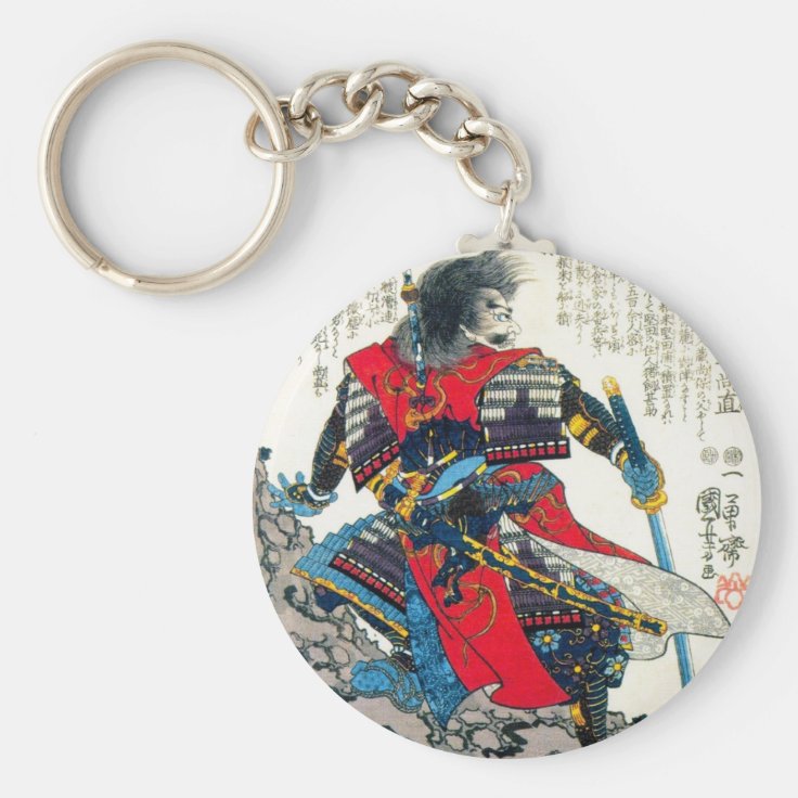 Cool oriental classic japanese samurai warrior art keychain | Zazzle