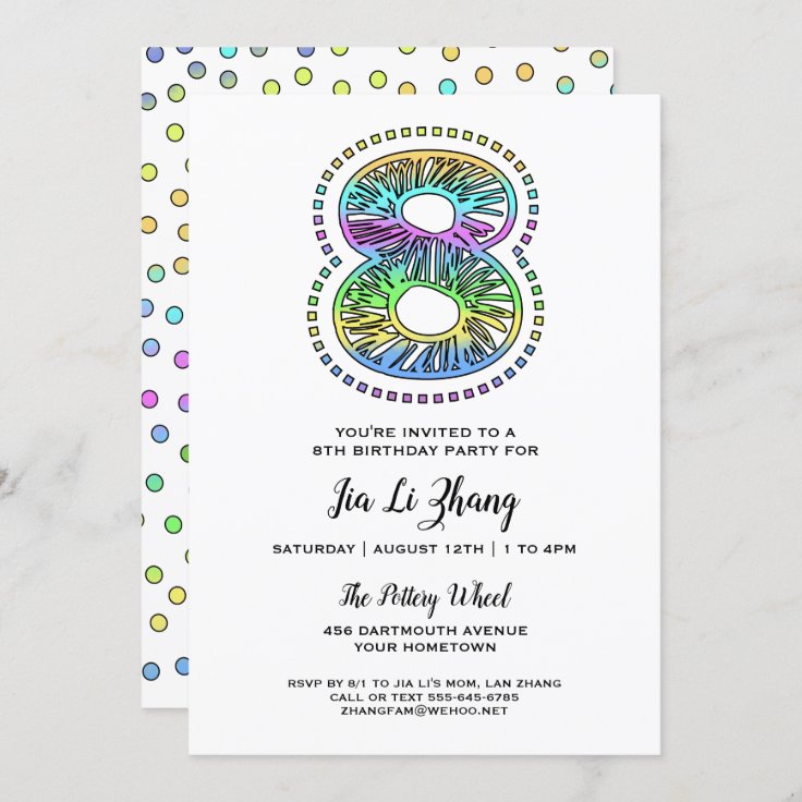 Cool Whimsical Fun 8th Birthday Party Invitation | Zazzle