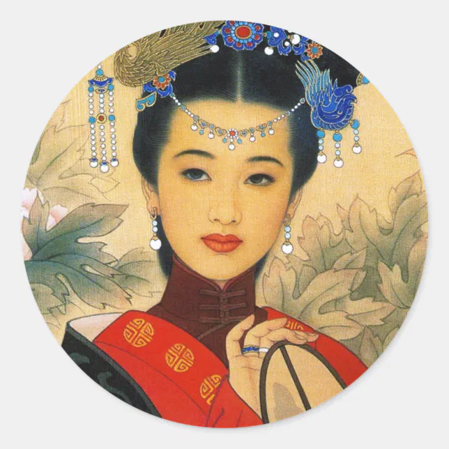 Cool young beautiful chinese prince Guo Jin art Classic Round Sticker ...