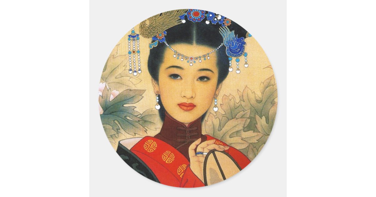 Cool young beautiful chinese prince Guo Jin art Classic Round Sticker ...