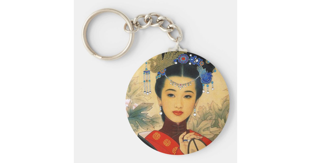 Cool young beautiful chinese prince Guo Jin art Keychain | Zazzle.com