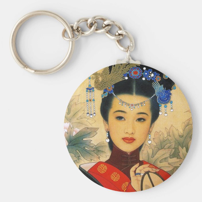 Cool young beautiful chinese prince Guo Jin art Keychain | Zazzle.com