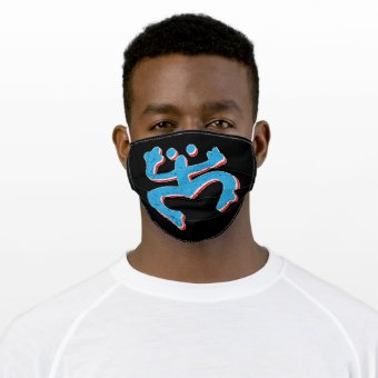 Coqui Taino Boricua Puerto Rico Face Mask | Zazzle