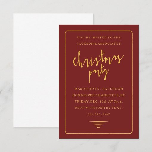 Corporate Holiday Christmas Party Invitation | Zazzle