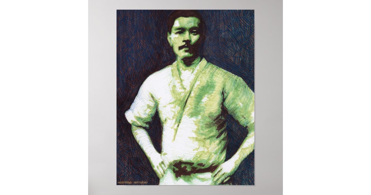 Count Koma Poster | Zazzle