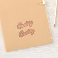 Courtney name pink decorative cursive x2 sticker | Zazzle