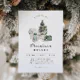 Cozy Watercolor Christmas Dinner Party Invitation | Zazzle