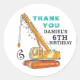Crane Excavator Construction Kids Birthday Party Classic Round Sticker ...