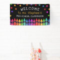 Crayons Stars Colorful Welcome Teacher's Classroom Banner | Zazzle
