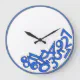 Crazy clock | Zazzle