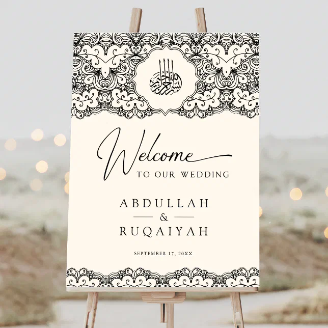 Cream Black Lace Muslim Wedding Welcome Sign | Zazzle