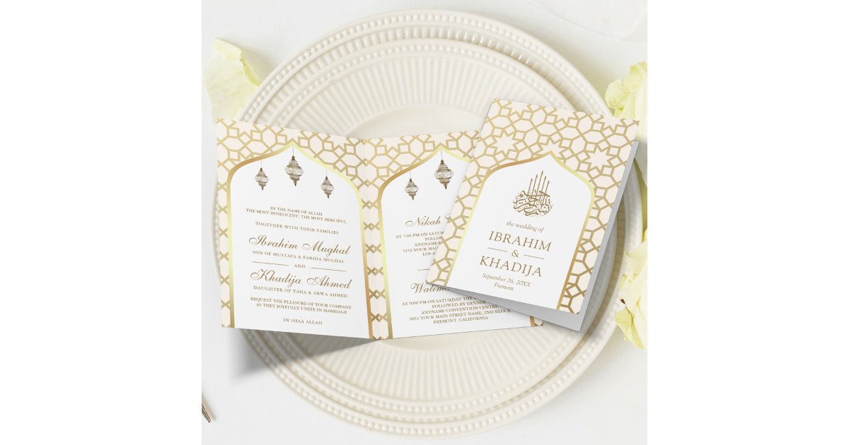 Cream Gold Islamic Pattern QR Code Muslim Wedding Invitation | Zazzle