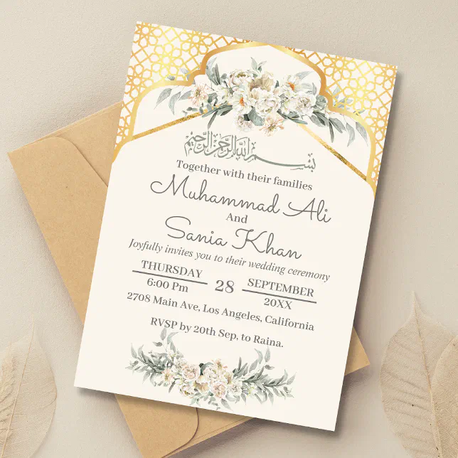Cream Minimal Floral Gold Arabic Muslim Wedding Invitation | Zazzle