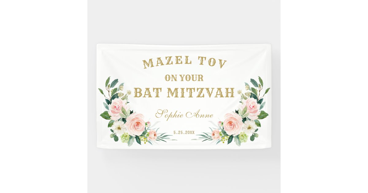 Cream Pink Flowers Bat Mitzvah Welcome Sign | Zazzle