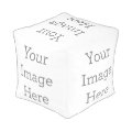 Create Your Own Cube Pouf | Zazzle
