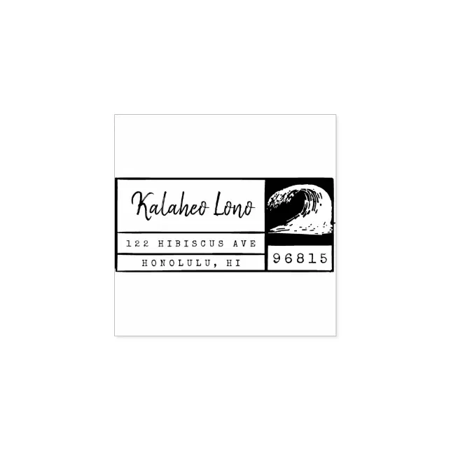 Create Your Own Hawaiian Surf Wave Return Address Rubber Stamp | Zazzle