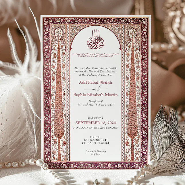 Crimson Plum Iznik Tile Inspired Islamic Wedding Invitation | Zazzle