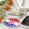 Croatian Coat of Arms | Hrvatski grb w/Text Keychain | Zazzle