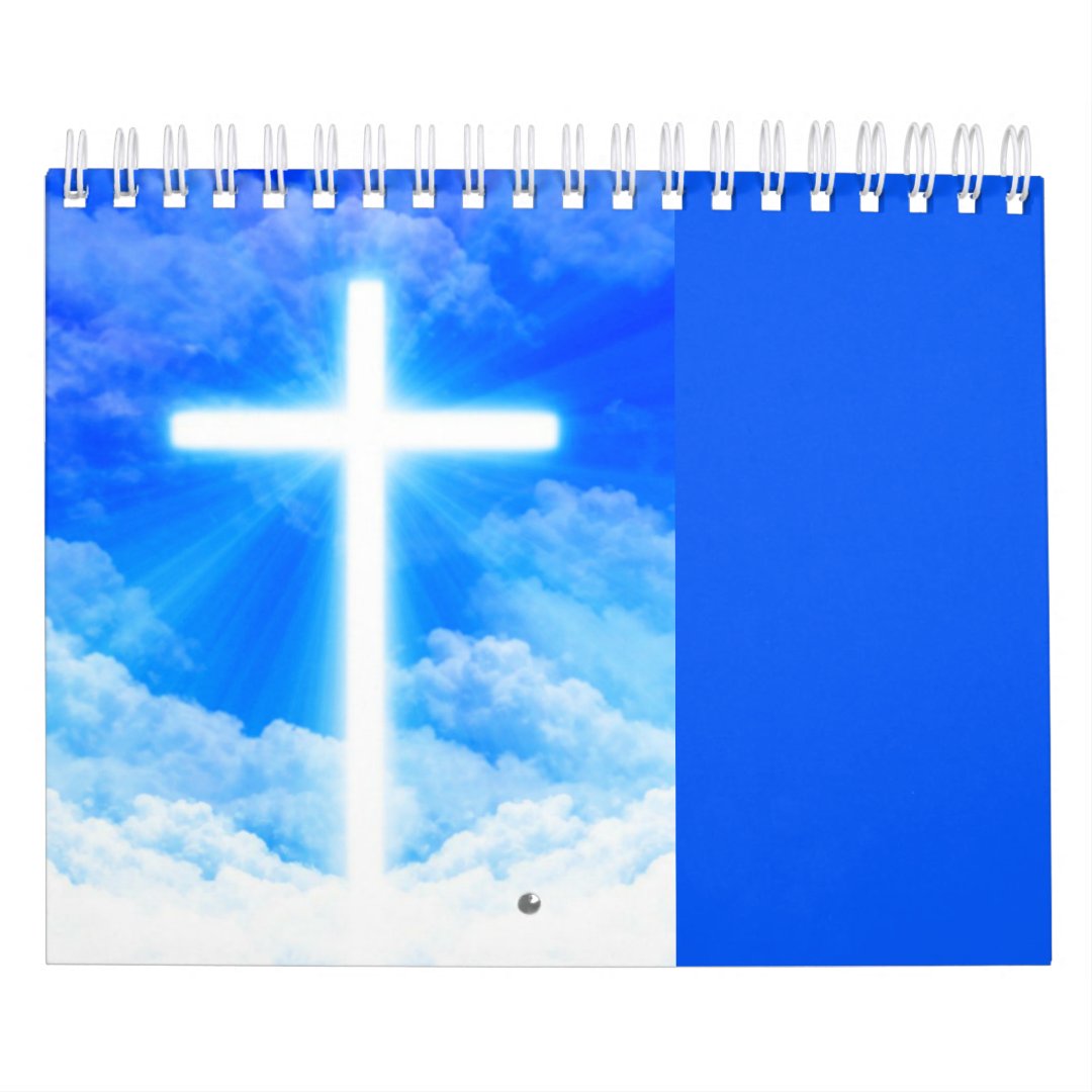 Cross of Light Jesus Christ Customizable Christian Calendar | Zazzle