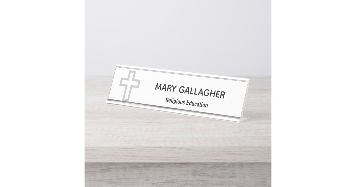 "Cross" Personalized Name Plate | Zazzle