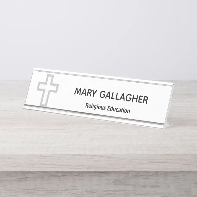 "Cross" Personalized Name Plate | Zazzle