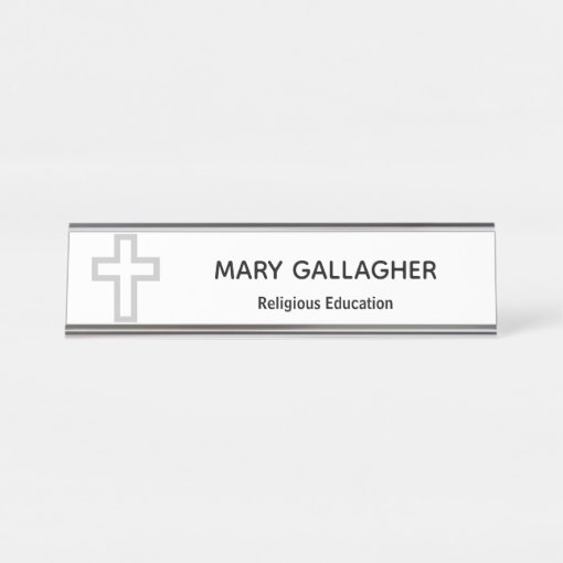 "Cross" Personalized Name Plate | Zazzle