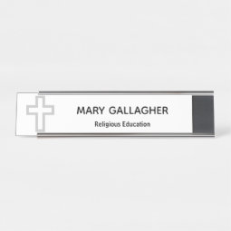 "Cross" Personalized Name Plate | Zazzle