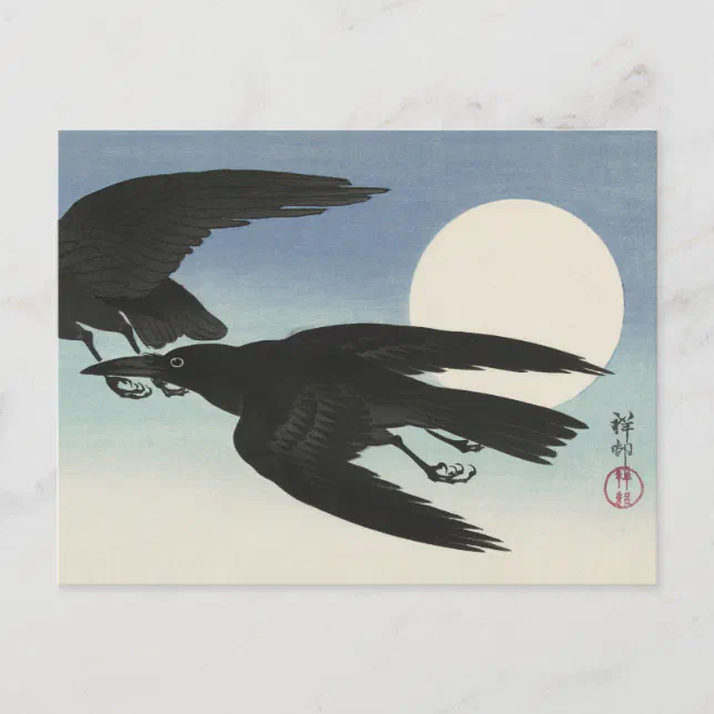 Crows at Full Moon Painting by Ohara Koson Postcard | Zazzle