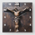 Crucifixion of Jesus on Wooden Cross Square Wall Clock | Zazzle
