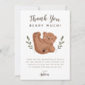 Cub Bear Boy Birthday Party Thank You Card | Zazzle