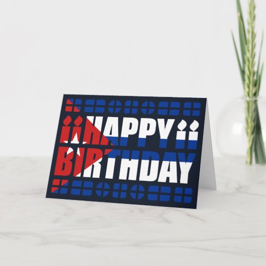 Cuba Flag Birthday Card | Zazzle.com