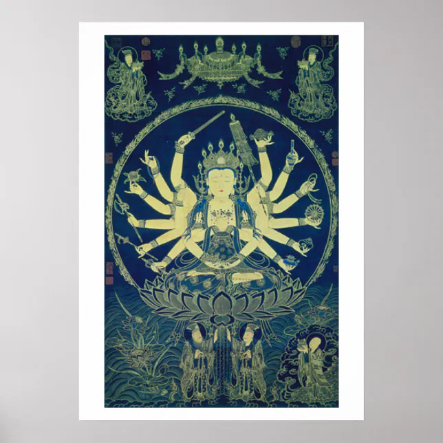 Cundi Avalokitasvara Ming Dynasty Poster | Zazzle