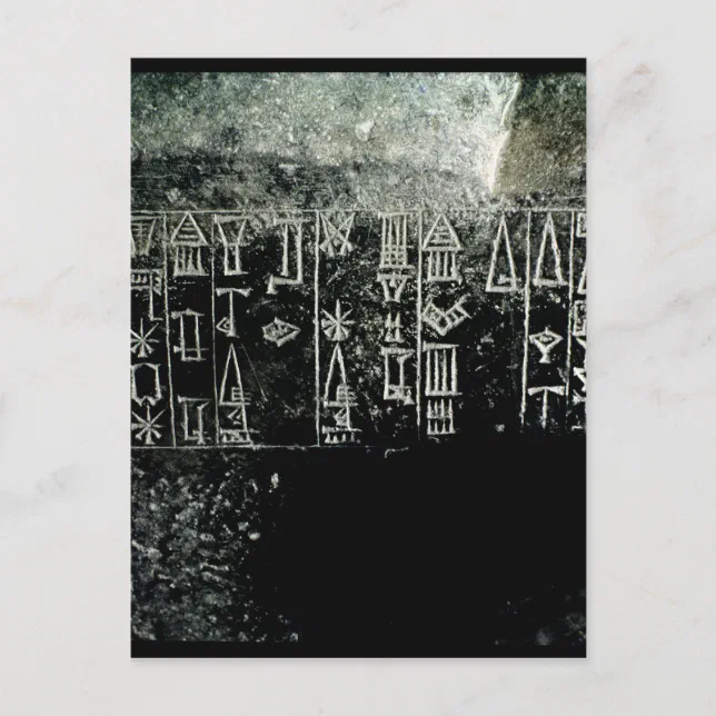 Cuneiform script postcard | Zazzle