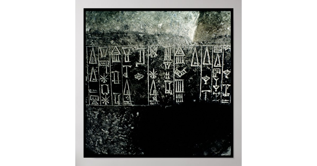 Cuneiform script poster | Zazzle