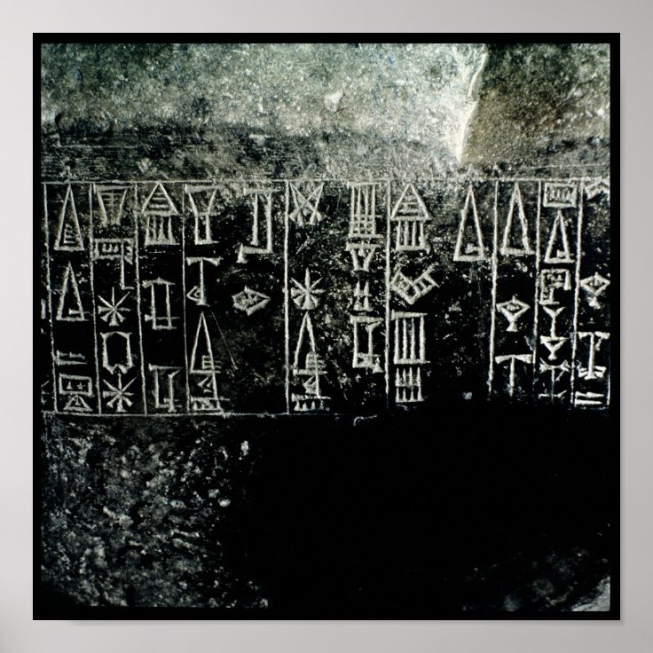 Cuneiform script poster | Zazzle