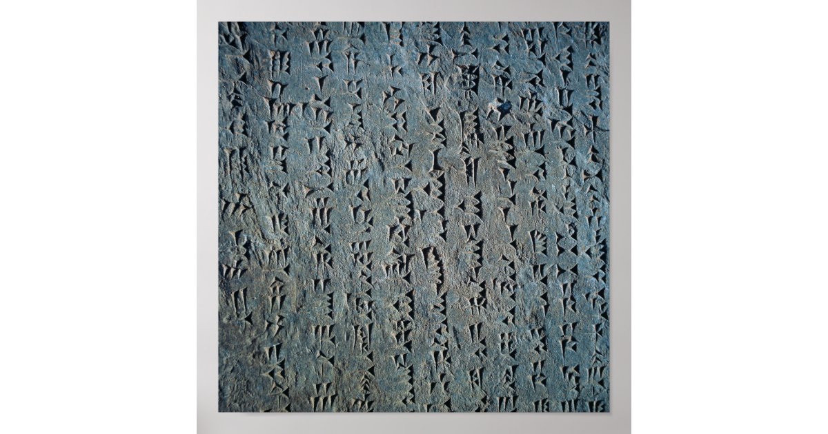 Cuneiform script poster | Zazzle