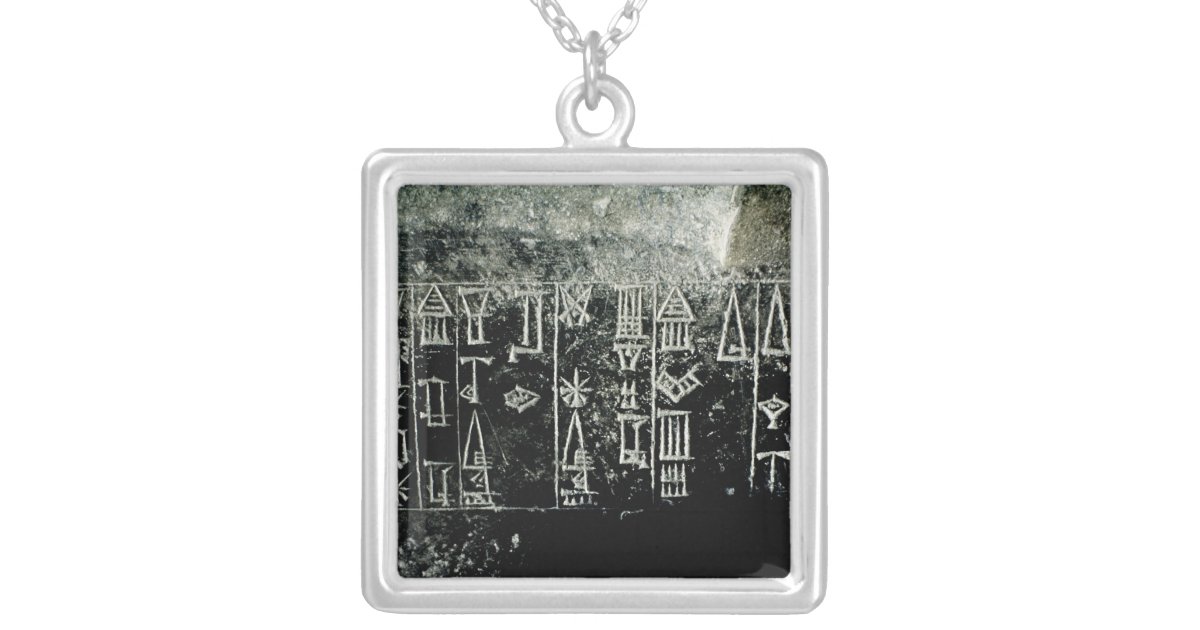 Cuneiform script silver plated necklace | Zazzle