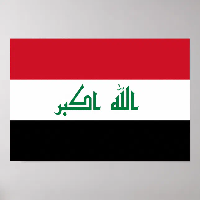Current National Flag of Iraq Poster | Zazzle