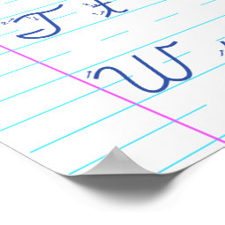 Cursive Writing Poster | Zazzle