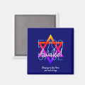 Custom 5782 Hebrew New Year Magnet | Zazzle