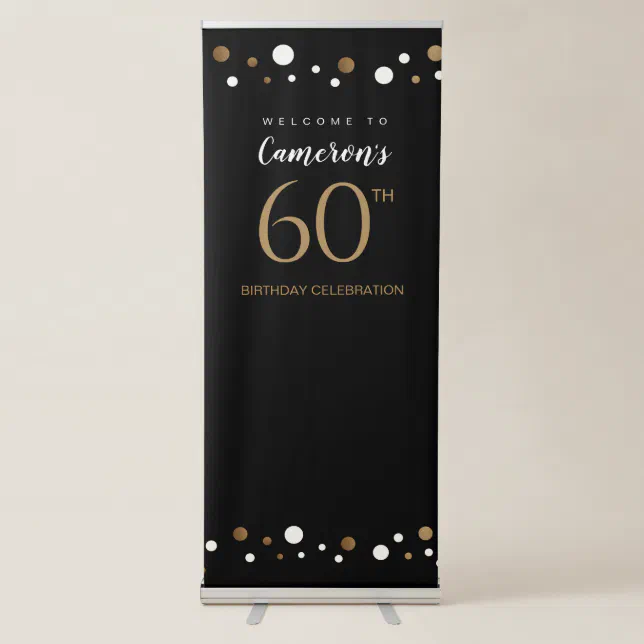 Custom 60th birthday party gold black retractable retractable banner ...