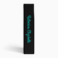Custom Add your Name Aqua Blue and Black Striped 3 Ring Binder | Zazzle