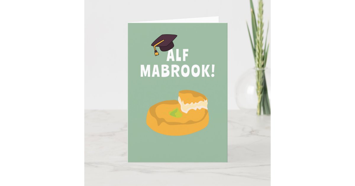 Custom Alf Mabrook Knafeh Arab Graduation Card | Zazzle