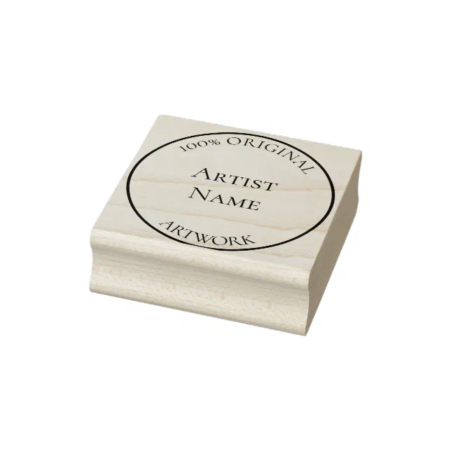 Custom Artist Name Stamp | Zazzle